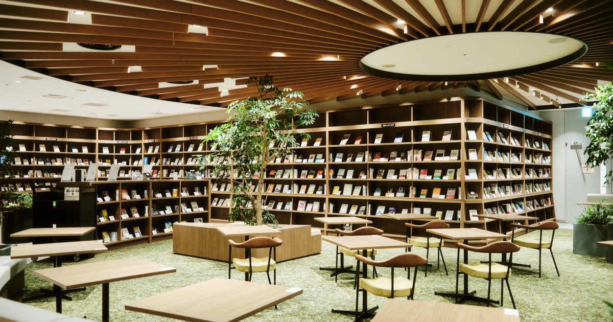 Book Lounge Kable | Kontext